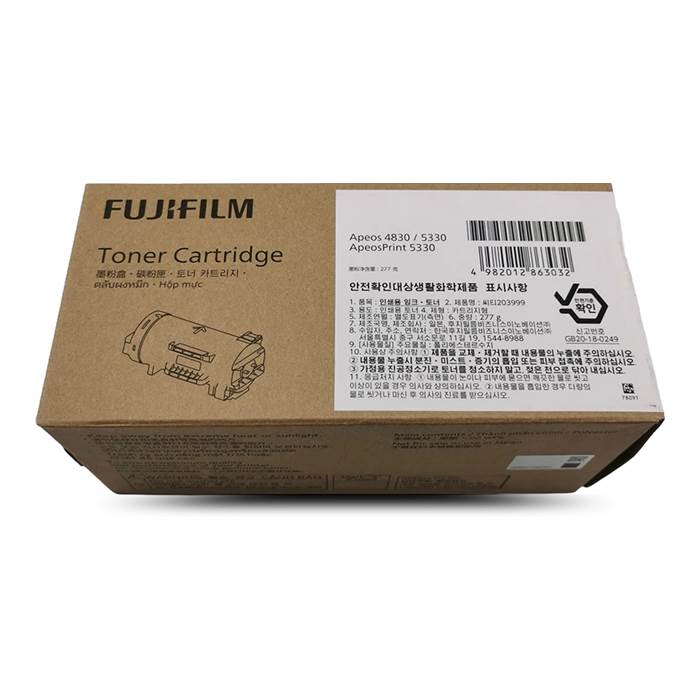 CT203997 - Fujifilm Black Toner Cartridge for ApeosPort-VII C4421 / Ap ...