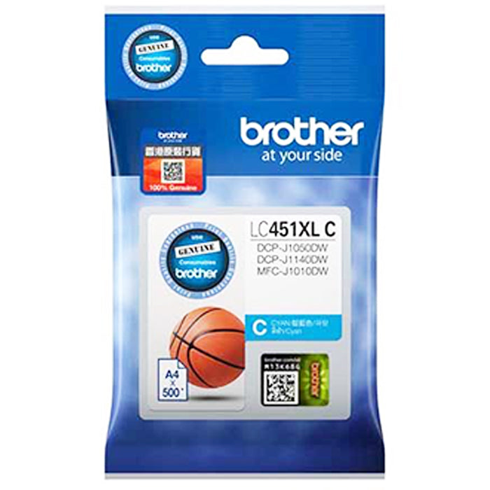 Brother Inkjet Cartridge LC451XLC (Cyan) – archercopier