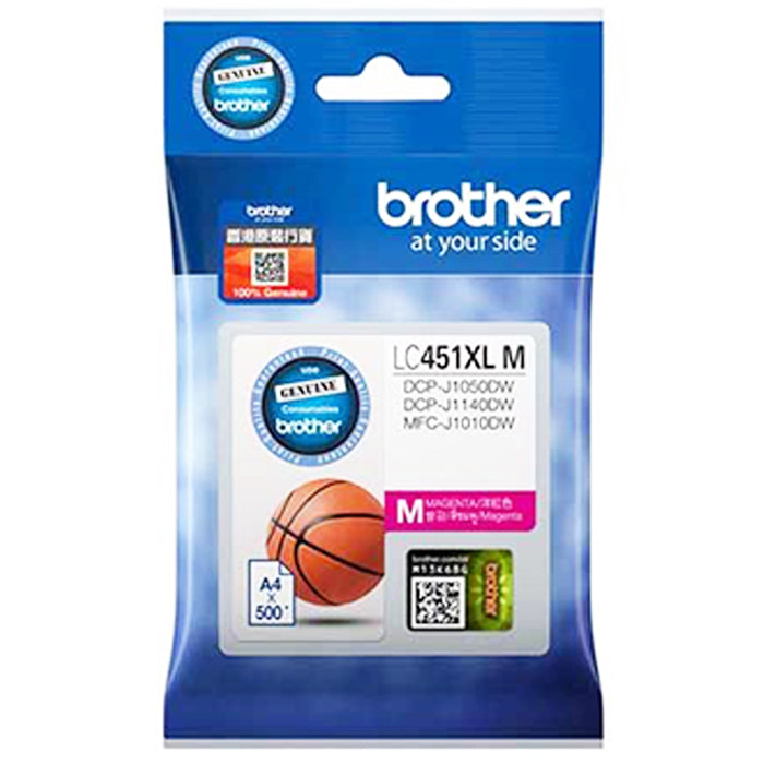 Brother Inkjet Cartridge LC451XLM (Magenta) – archercopier