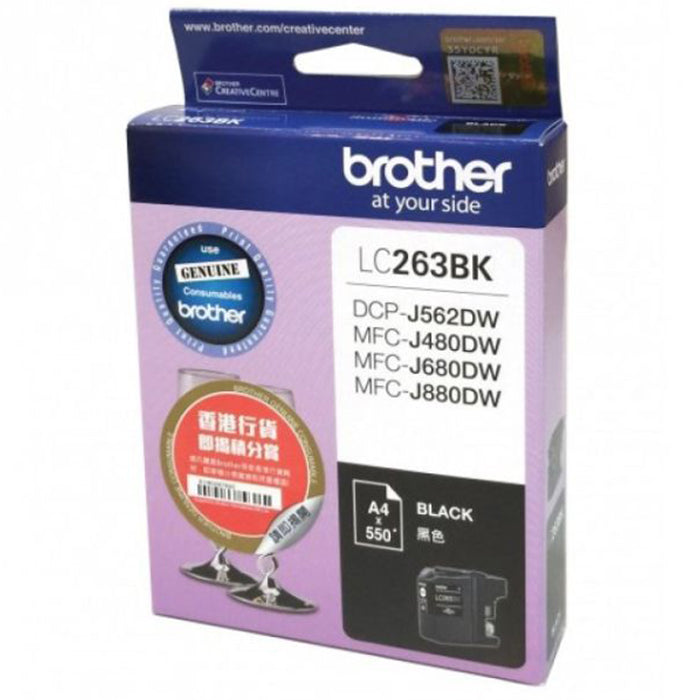 Brother Inkjet Cartridge LC263BK (Black) – archercopier