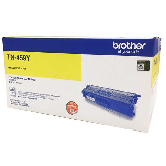 TN-459Y Brother Toner Cartridge - (Yellow) – archercopier
