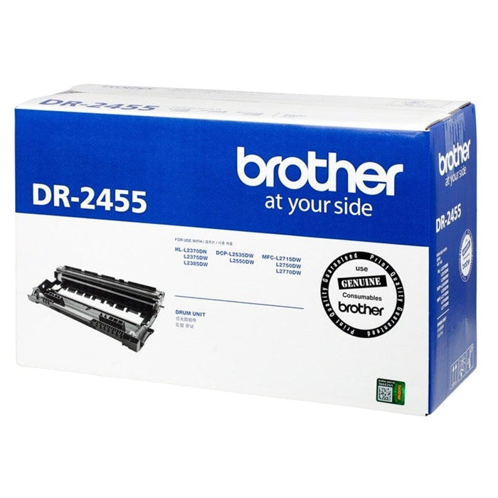 Brother Drum Kit DR-2455 – archercopier