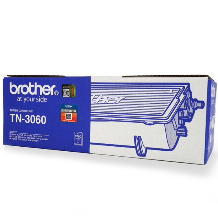 Brother Toner Cartridge TN-3060 – archercopier