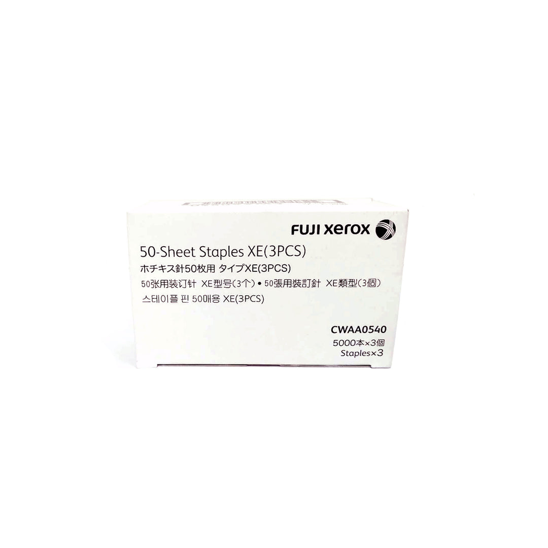 CWAA0540 - 50-Sheet Staplers XE (3pcs) – archercopier
