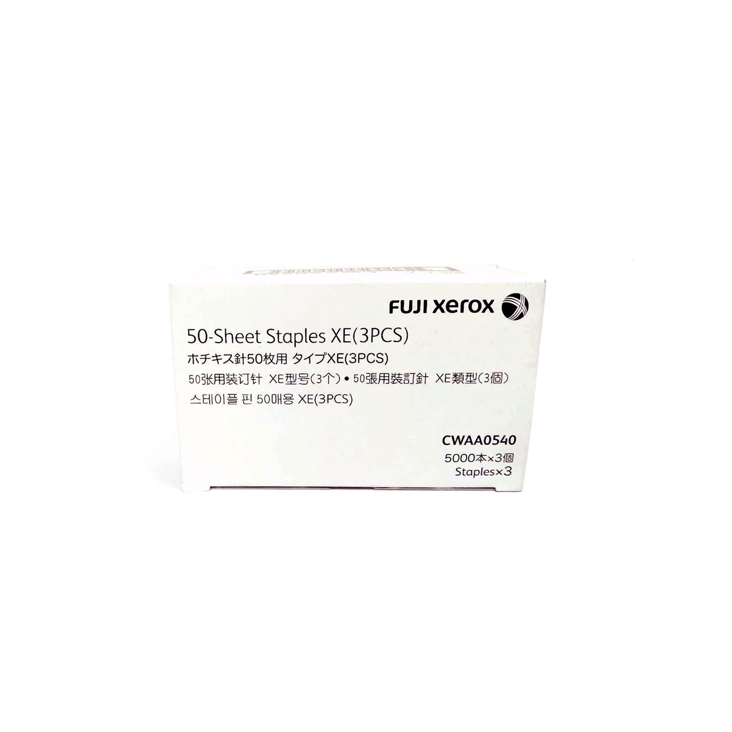 CWAA0540 - 50-Sheet Staplers XE (3pcs) – archercopier