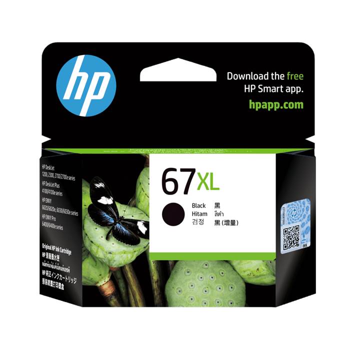 3YM57AA - High Yield Black Original HP Ink Cartridge (HP 67XL ...